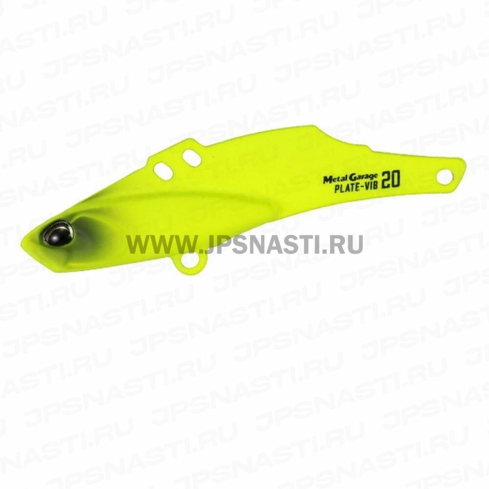 Цикада DUO METAL GARAGE PLATE VIB, 10 г, ACC0028