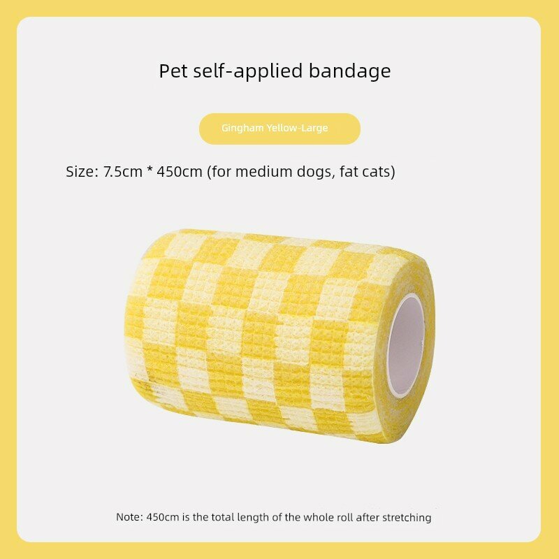 Бинты для лап собак, защитные накладки на лапы для прогулок, одноразовые чехлы для лап, самоклеящаяся лента, защитные