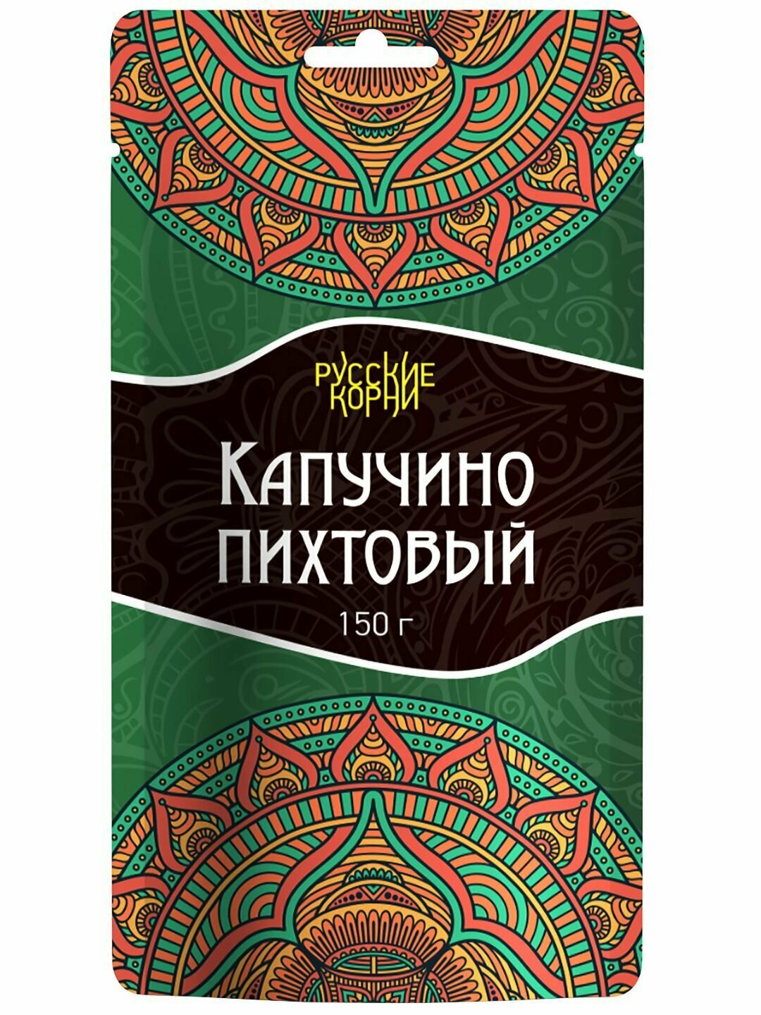 Кофейный напиток Капучино пихтовый Русские корни 150г
