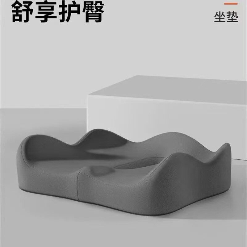 Подушка для офисного стула, поясничная поддержка, подушка для спины, антигеморроидальная подушка, подушка для стула, подушка из пены с эффектом памяти, подушка для ягодиц, подушка для бедер для студентов, летний охлаждающий коврик