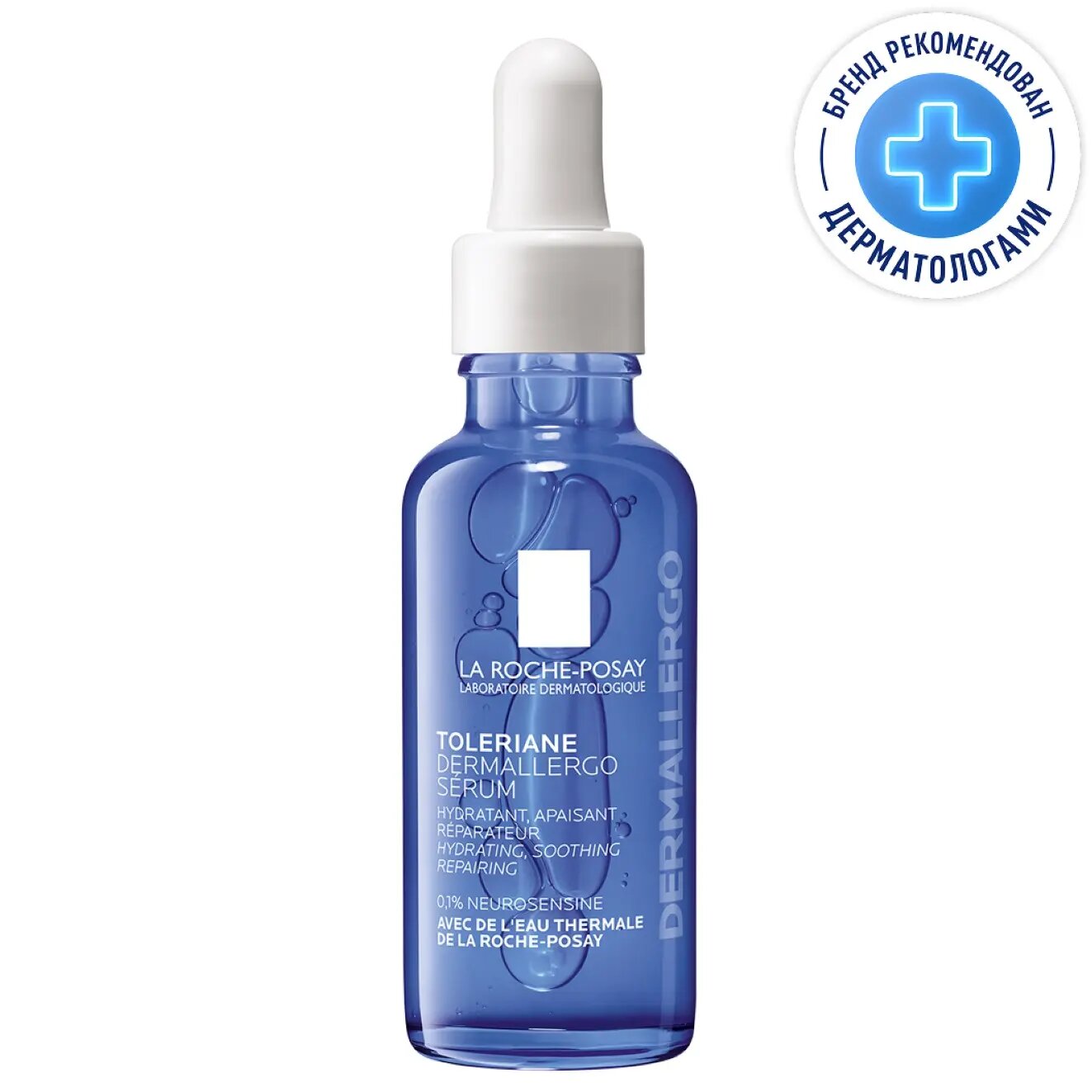 Сыворотка для лица LA Roche-posay Toleriane Успокаивающая, 30 мл