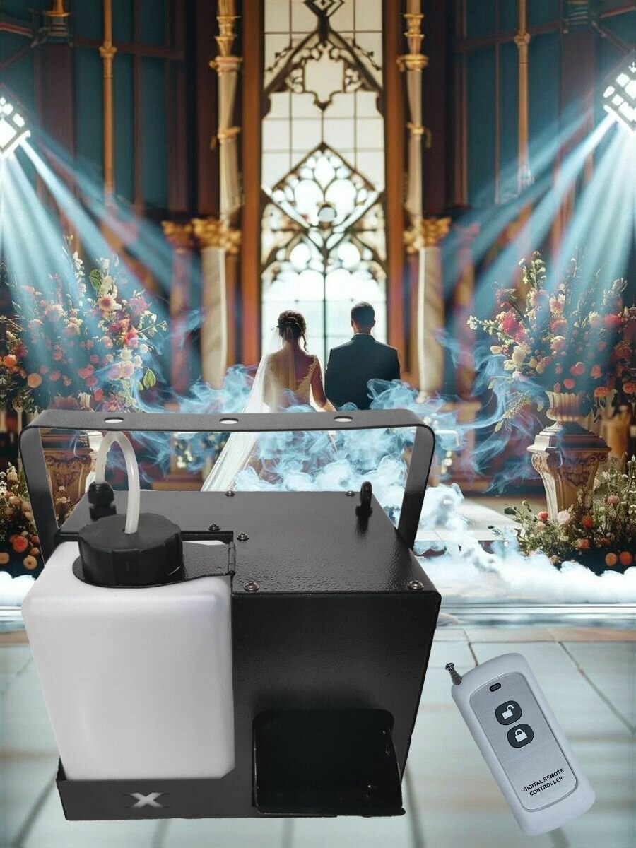 Дым машина Генератор дыма и тумана с двумя пультами управления в комплекте, распределения дыма в пределах 150 кв. м