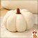 Подушка в форме тыквы