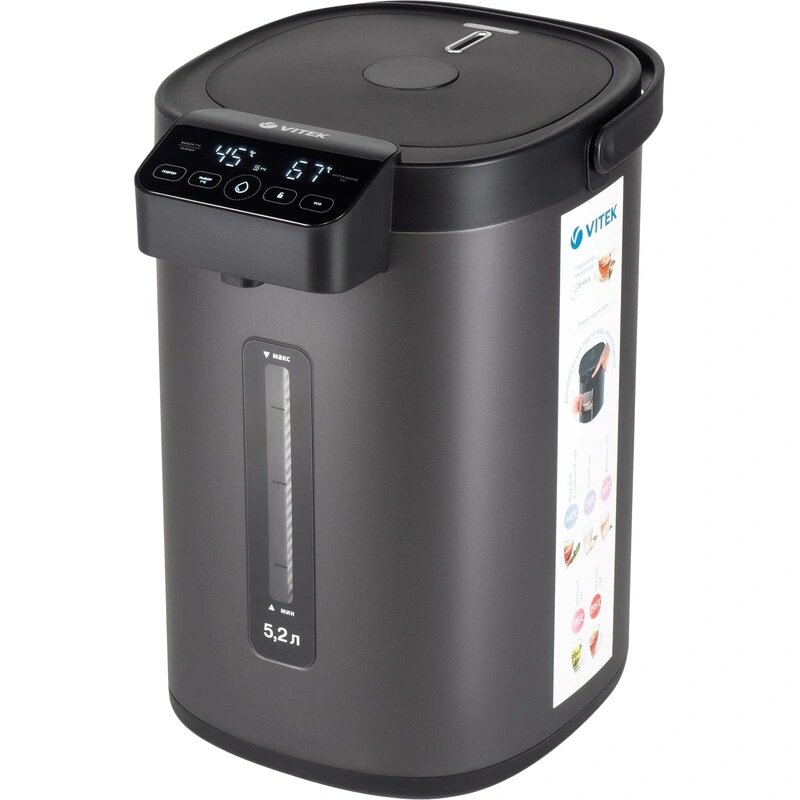 Термопот Vitek VT-1191 5.2л. 1650Вт темно-серый
