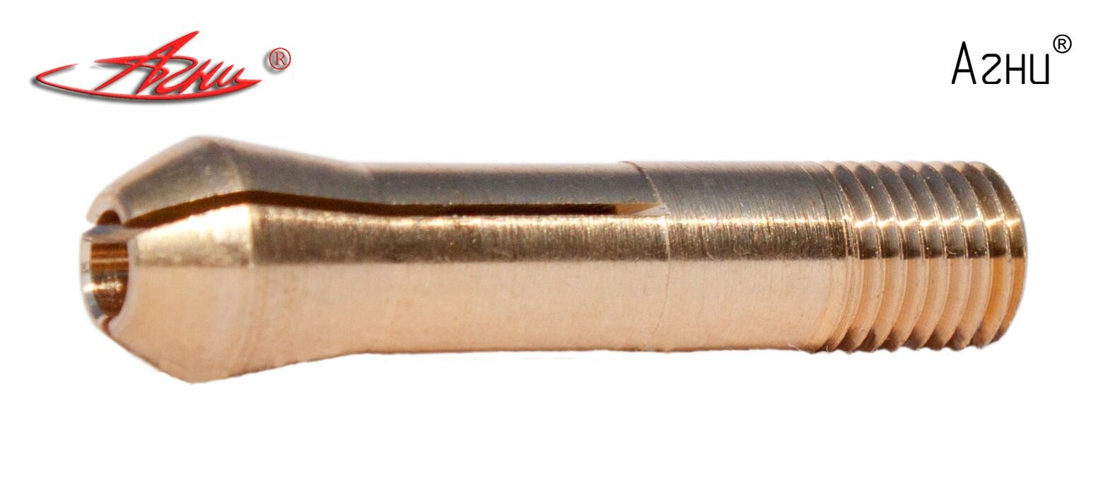 Цанга Агни 505 Ф 3 мм.