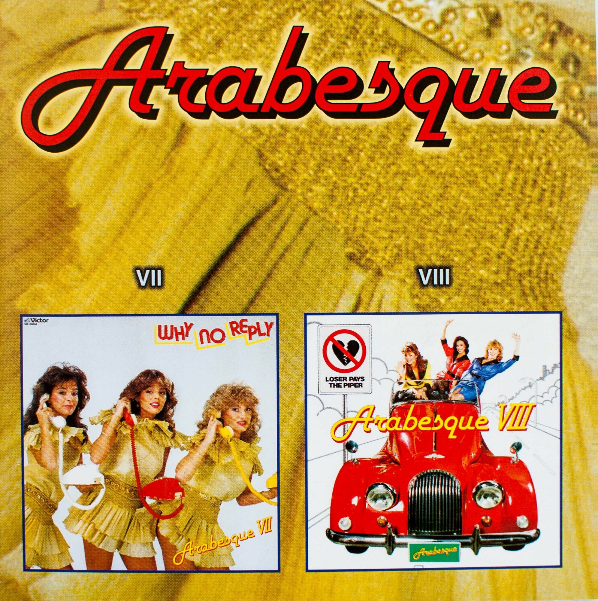 Arabesque VII / VIII Аудио CD Лицензия — фото 1
