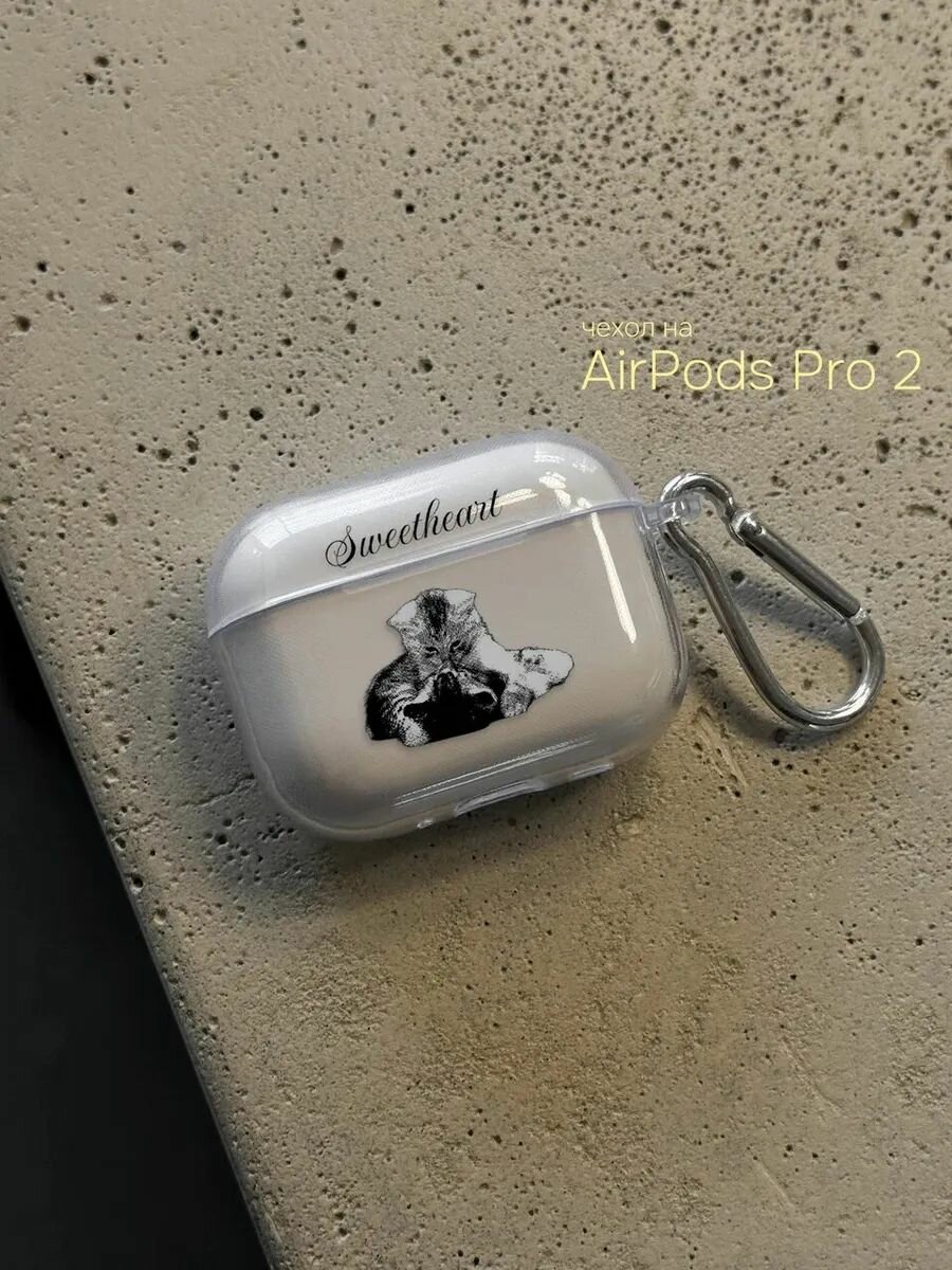 Чехол на AirPods Pro 2 с котиками