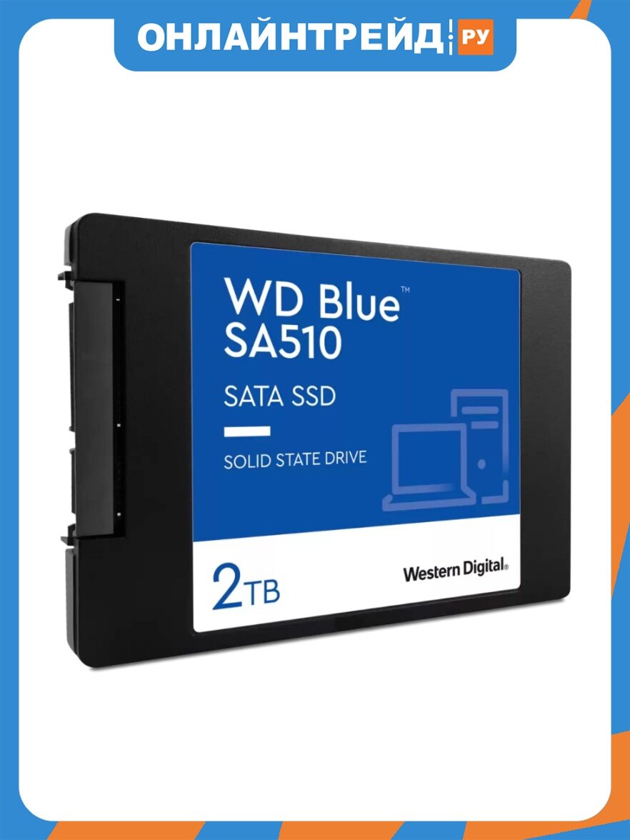 SSD диск Western Digital SA510, 2000Гб, 2.5", SATA (WDS200T3B0A)