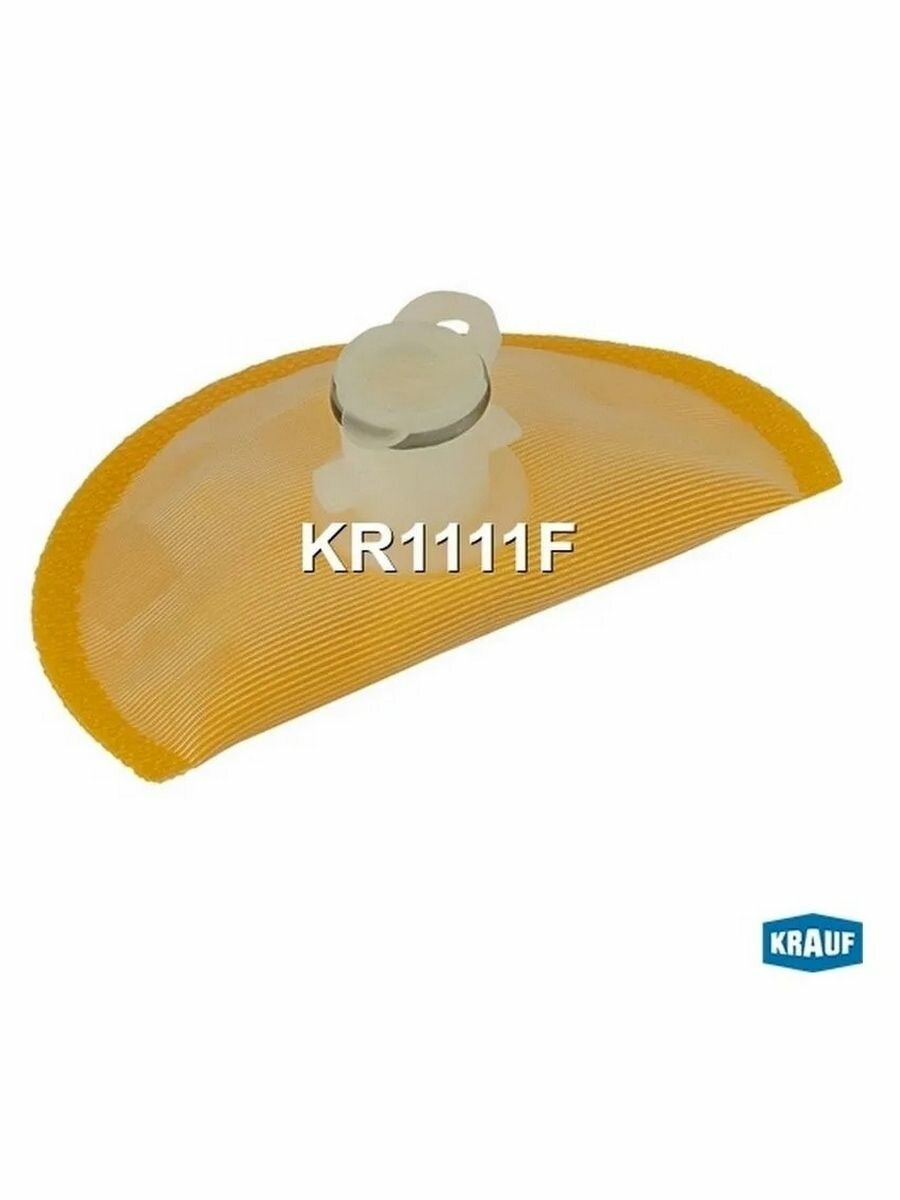 Фильтр-сетка для бензонасоса Krauf KR1111F для Hyundai Accent