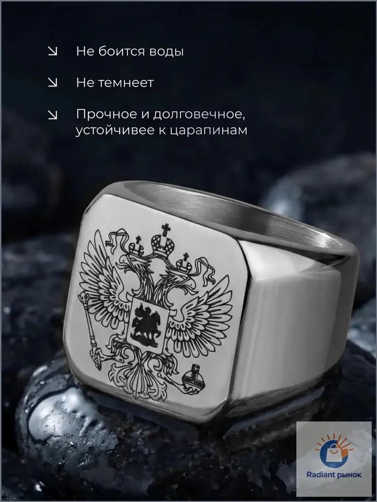 Кольцо, серебряный — фото 1
