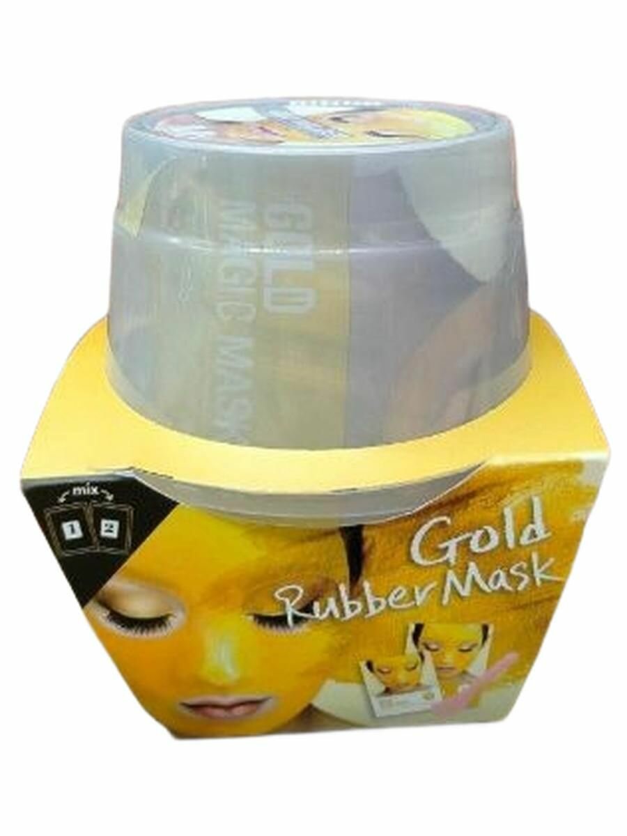 Lindsay Gold Magic Mask Cup Pack Альгинатная маска для лица с золотом, 72 г