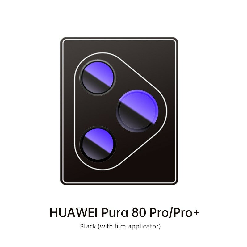 Сапфировая защита объектива камеры для Huawei Pura 80 Pro, черный цвет, твердость по шкале Мооса 9, устойчивость к