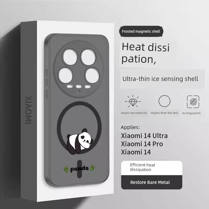 Чехол для Xiaomi 17 Ultra прозрачный черный с дизайном «Панда», охлаждающий и сверхтонкий