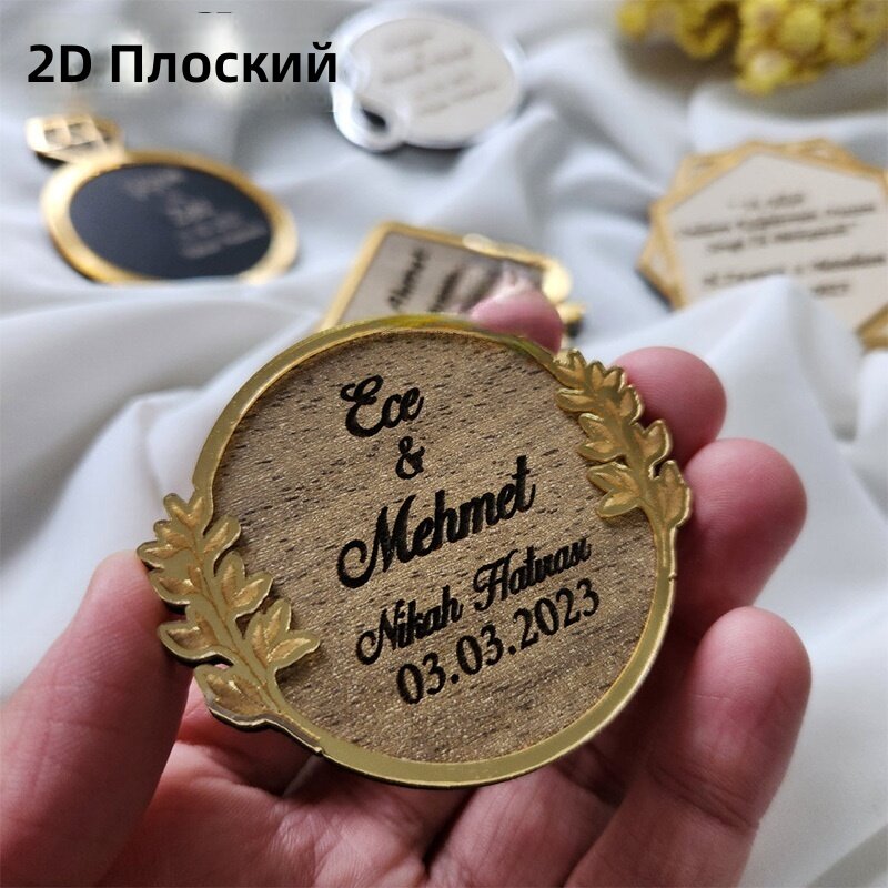 Персонализированные деревянные магниты для гостей свадьбы, свадебные сувениры, стиль 3