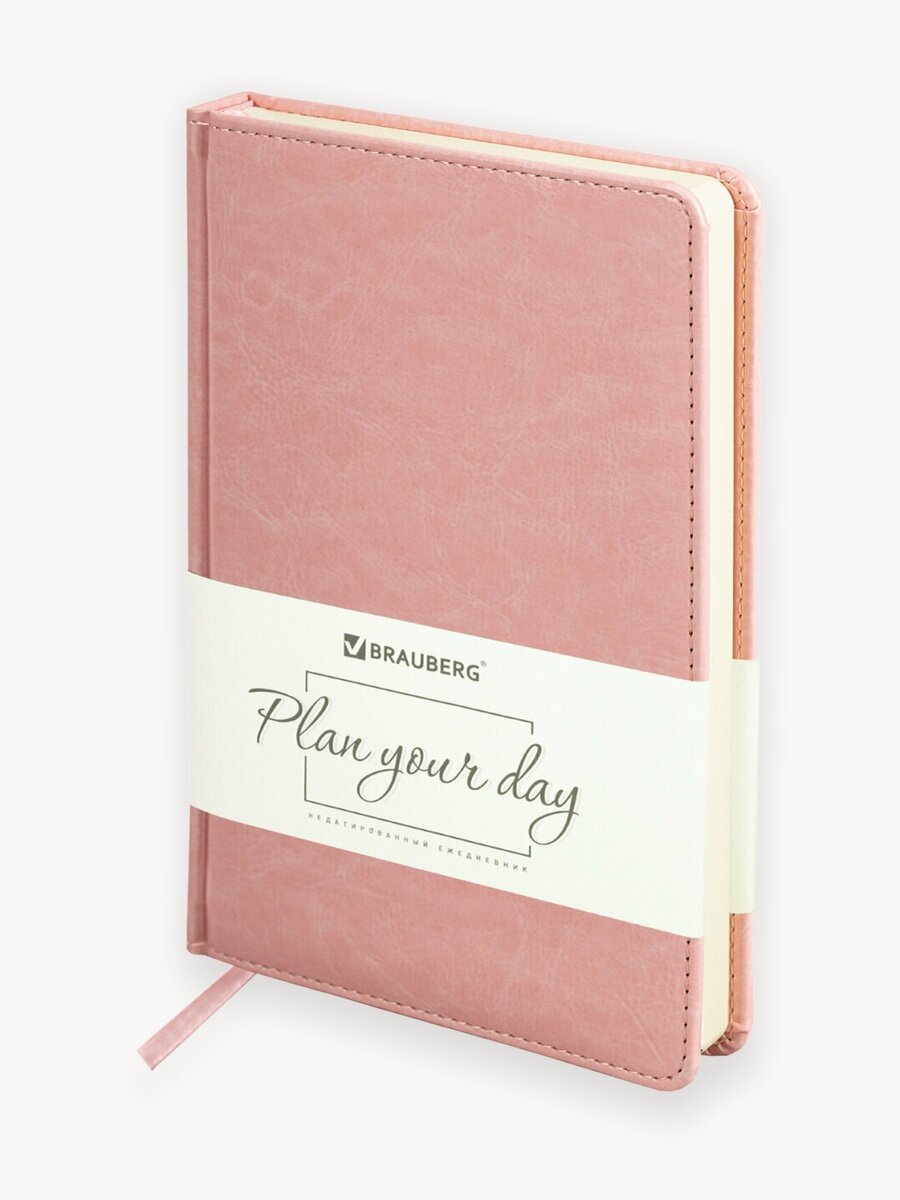 Ежедневник-планер (планинг), записная книжка, блокнот недатированный А5 138х213 мм Brauberg Imperial под кожу, 160 л, розовый, 111859
