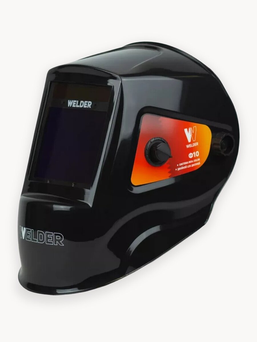 Маска сварочная WELDER ULTIMA Ф10 Хамелеон 103x90 мм, DIN 4/5-8/9-13 (Внеш. регулировка)