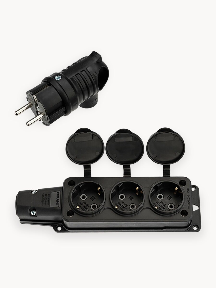 Набор колодка 3 гнезда и электрическая вилка/ евровилка каучуковая/ розетка с крышкой/ разъем силовой REXANT