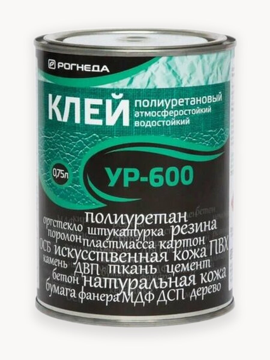 Клей полиуретановый УР-600 0,75 л