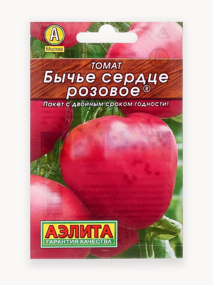 Семена Агрофирма АЭЛИТА Бычье сердце