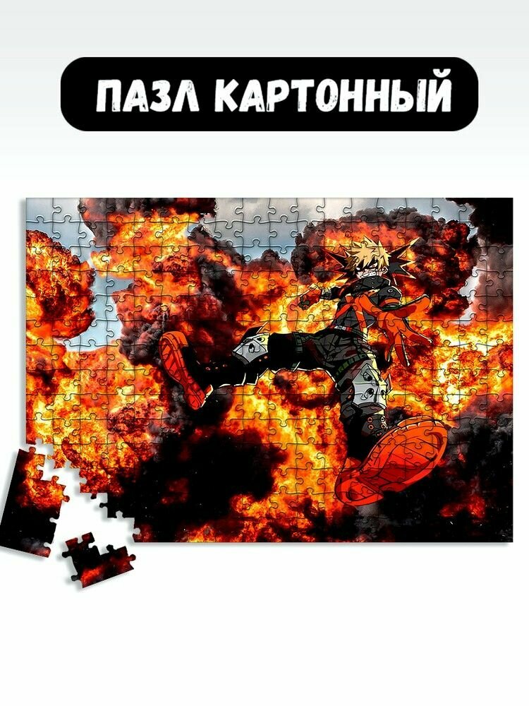 Пазл картонный А3: аниме моя геройская академия - 18051