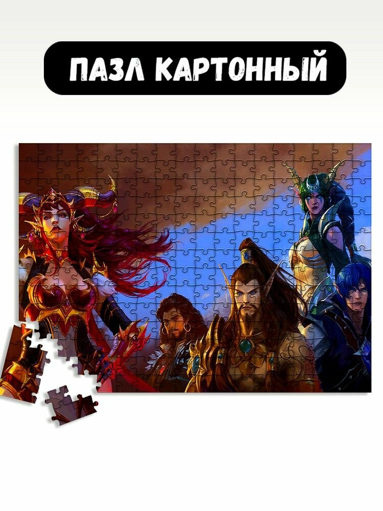 Пазл картонный А3: игры world of warcraft dragonflight - 18149