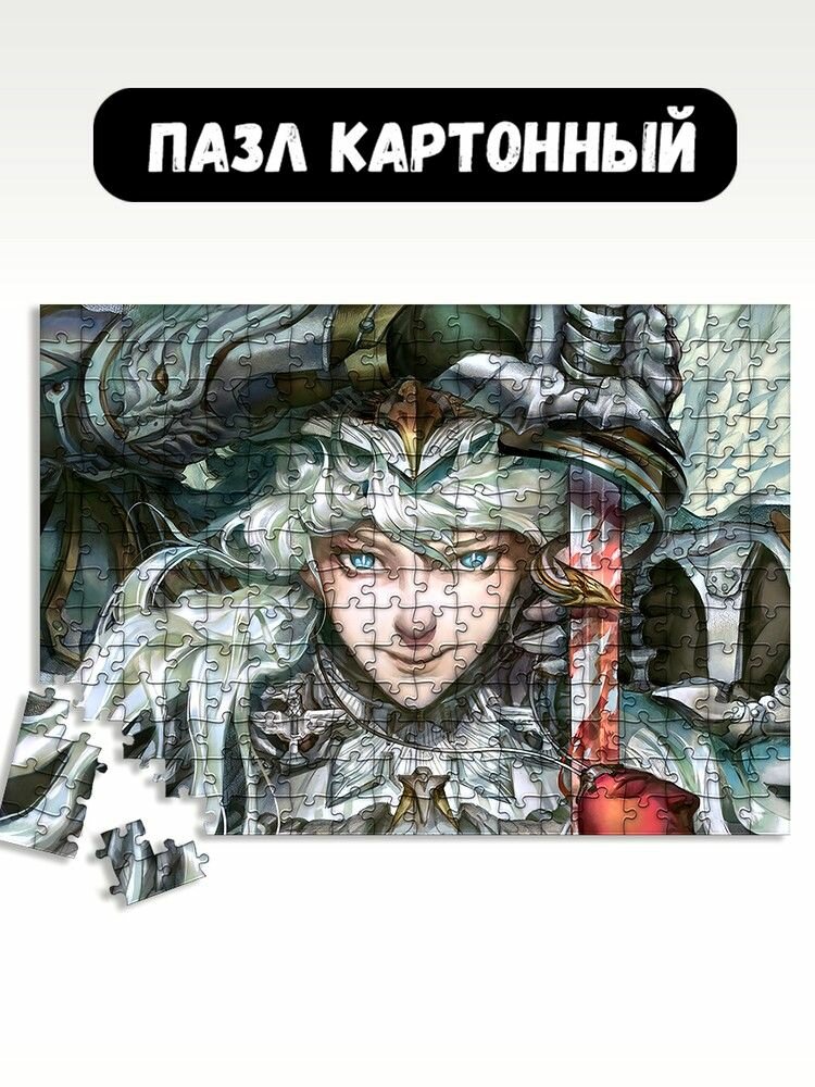 Пазл картонный А3: аниме берсерк - 18035