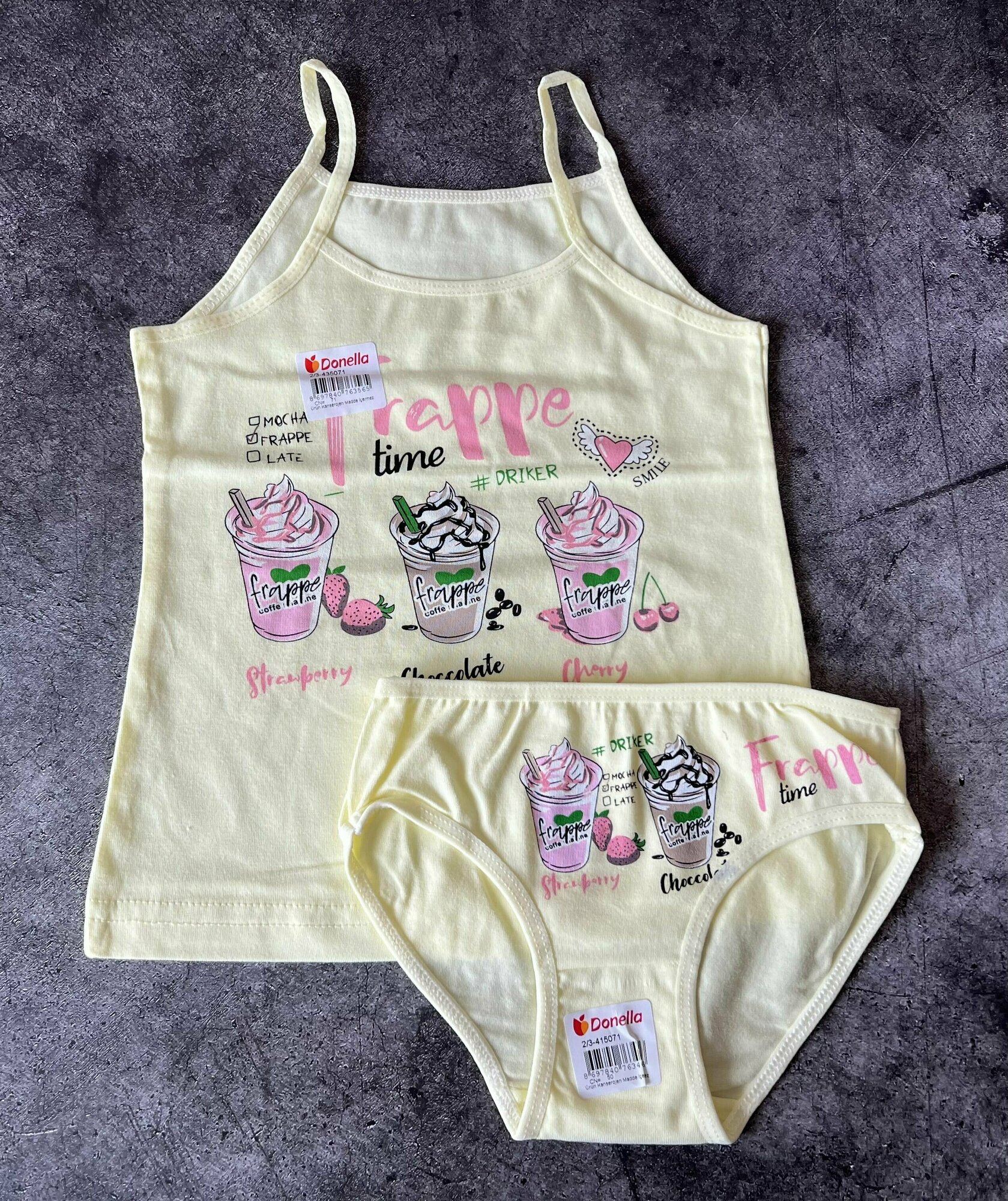 Комплект нижнего белья