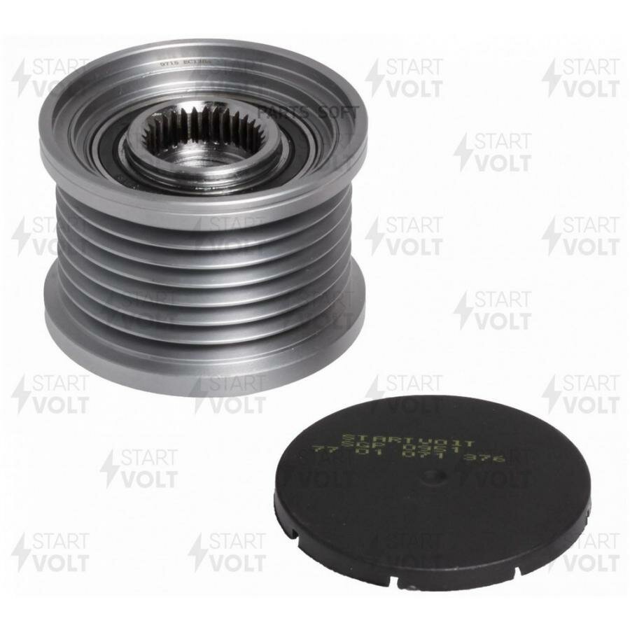 STARTVOLT SGP-0951 Шкив с обгонной муфтой генер. для а/м Renault Duster (12-)/Nissan Terrano (14-) 2.0i (SGP 0951) ()