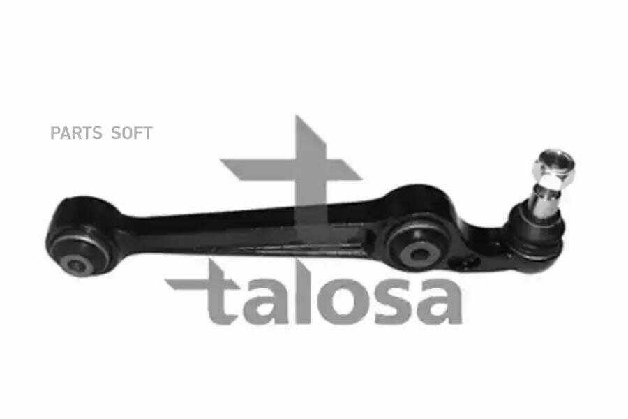 TALOSA 46-04533 Рычаг подвески нижний передний левый/правый MAZDA 6 (GG) 06/2002 - 12/2008 ()