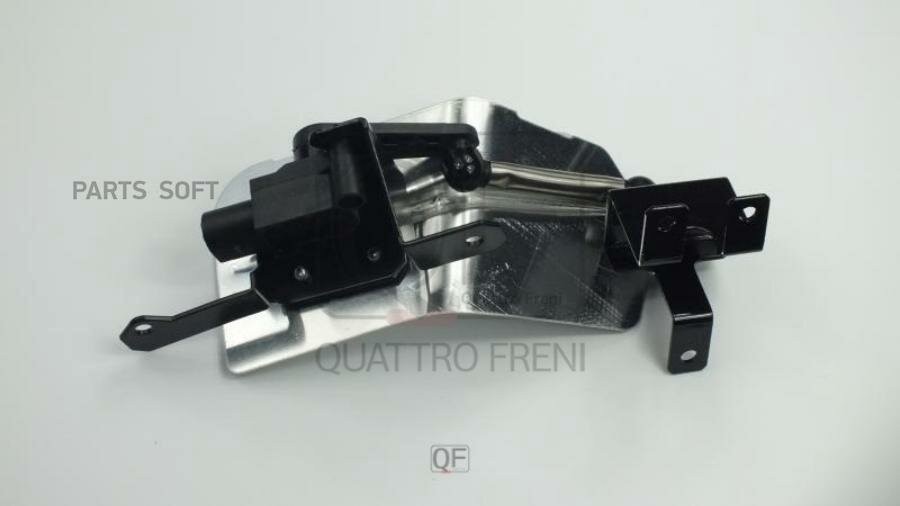QUATTRO FRENI QF28D00032 Датчик регулировки дорожного просвета ()