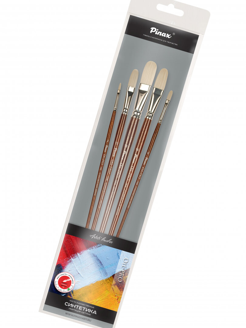 Pinax Набор кистей "Oil-PRO", синтетика плоскооваольные удлиненные, 5 шт.