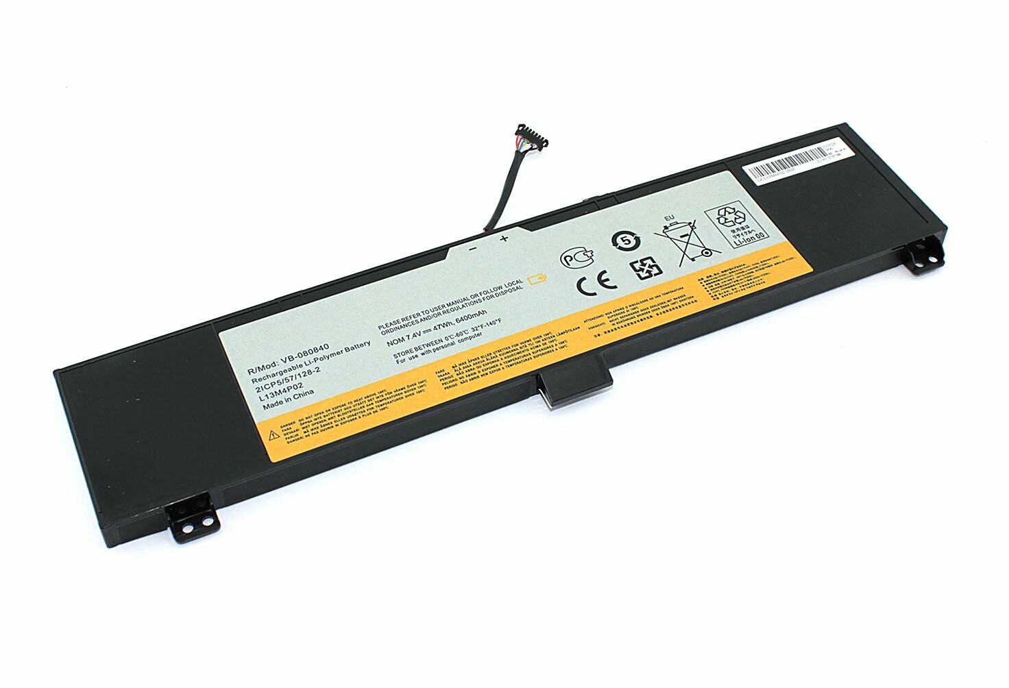 Аккумулятор для ноутбука Lenovo Y50-70 (L13M4P02) 7.4V 6400mAh OEM