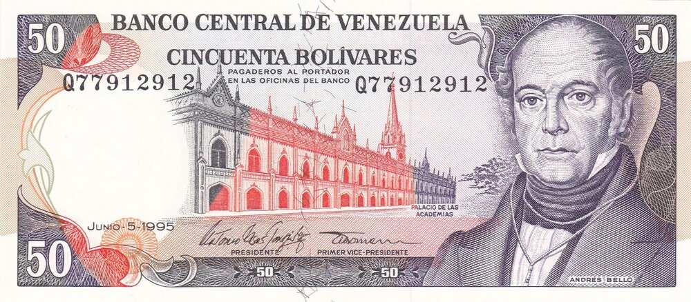Венесуэла 50 боливаров 1995 г.