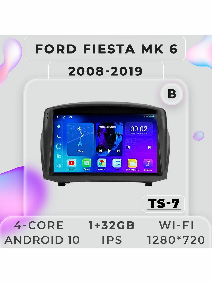 Магнитола TS7 Ford Fiesta Mk 6 2008-2019 1/32 Gb, Bluetooth, FM/AM, GPS