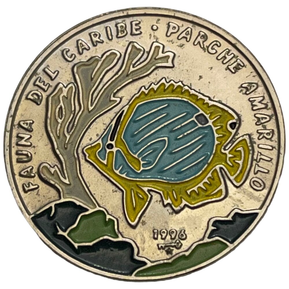 Куба 1 песо 1996 г. (Карибская фауна - Жёлтый окунь)