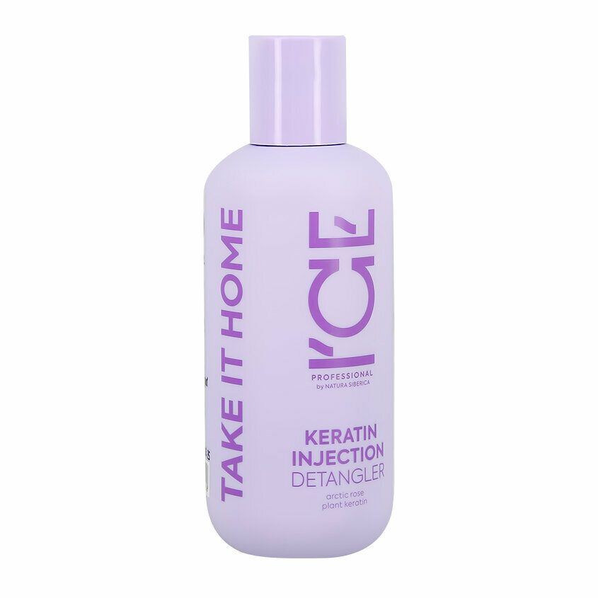 Крем для волос I`CE PROFESSIONAL TAKE IT HOME кератиновый (для поврежденных волос) 200 мл