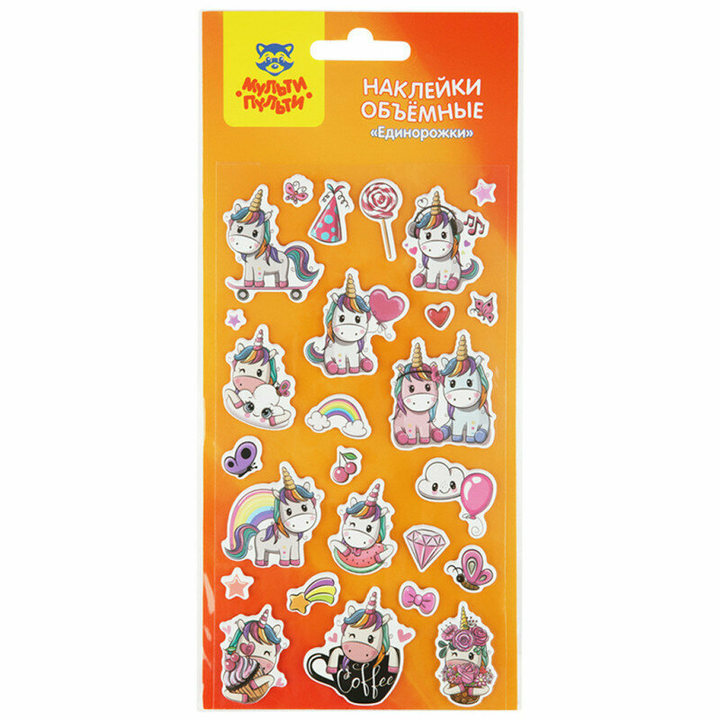 Наклейки объемные Мульти-Пульти "Единорожки", 10*22см, 26 наклеек, инд. уп, европодвес, 329647