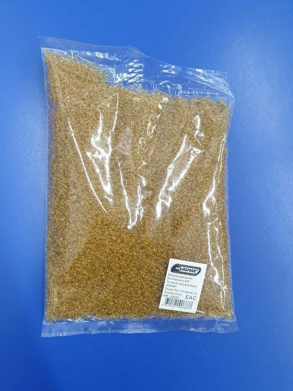 Бисер "ASMAR" золотой стекло №12