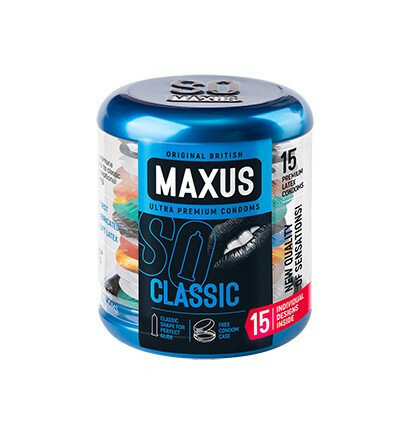 Презервативы "MAXUS" CLASSIC № 15 (классические) в кейсе