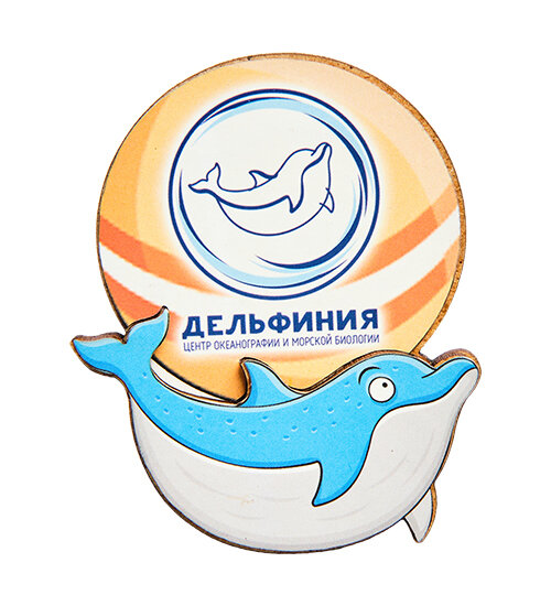 Магнит Дельфиния МТ-041/08 113-701083