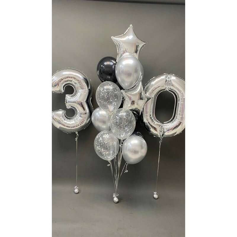 Набор шаров с гелием № 122 - с цифрами 30 юбилей ( аэродизайн )