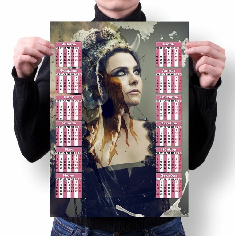 Календарь настенный Evanescence, Эванесенс №1, А4