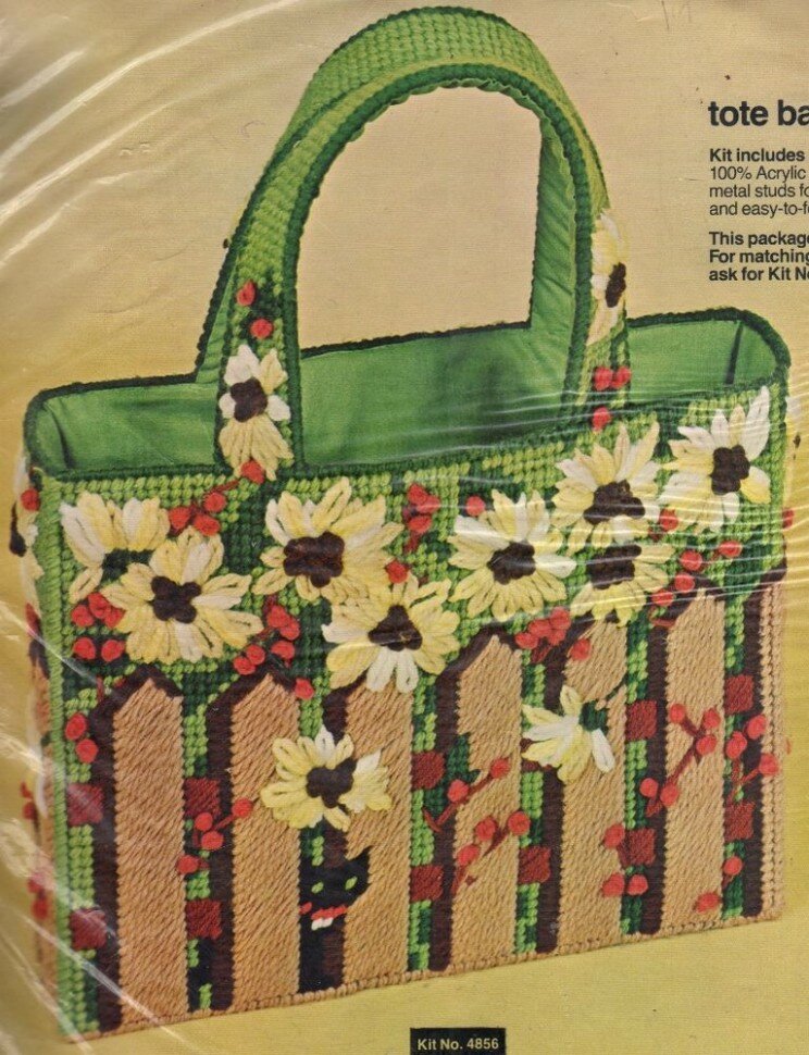 Набор для вышивания Bucilla #04856 Daisy Garden (Ромашковый сад), Гобелен, 23 x 28 см