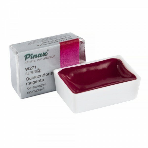Акварель "Artists" в кювете Хинакридон Пурпурный Ser.2 W271