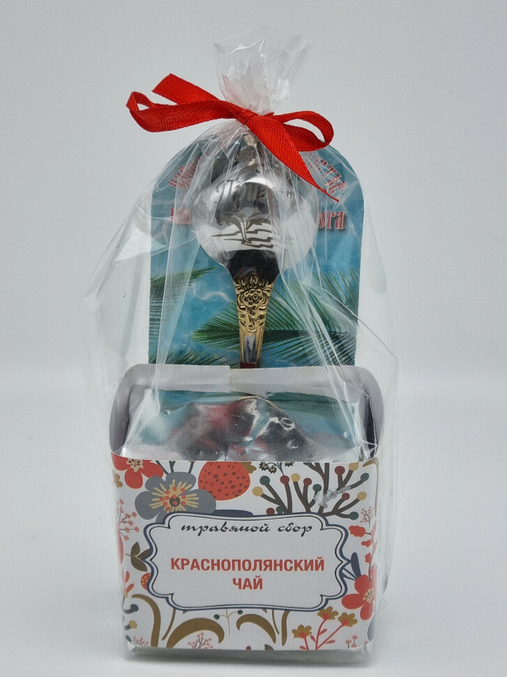 Краснополянский чай 40гр +ложка чайная
