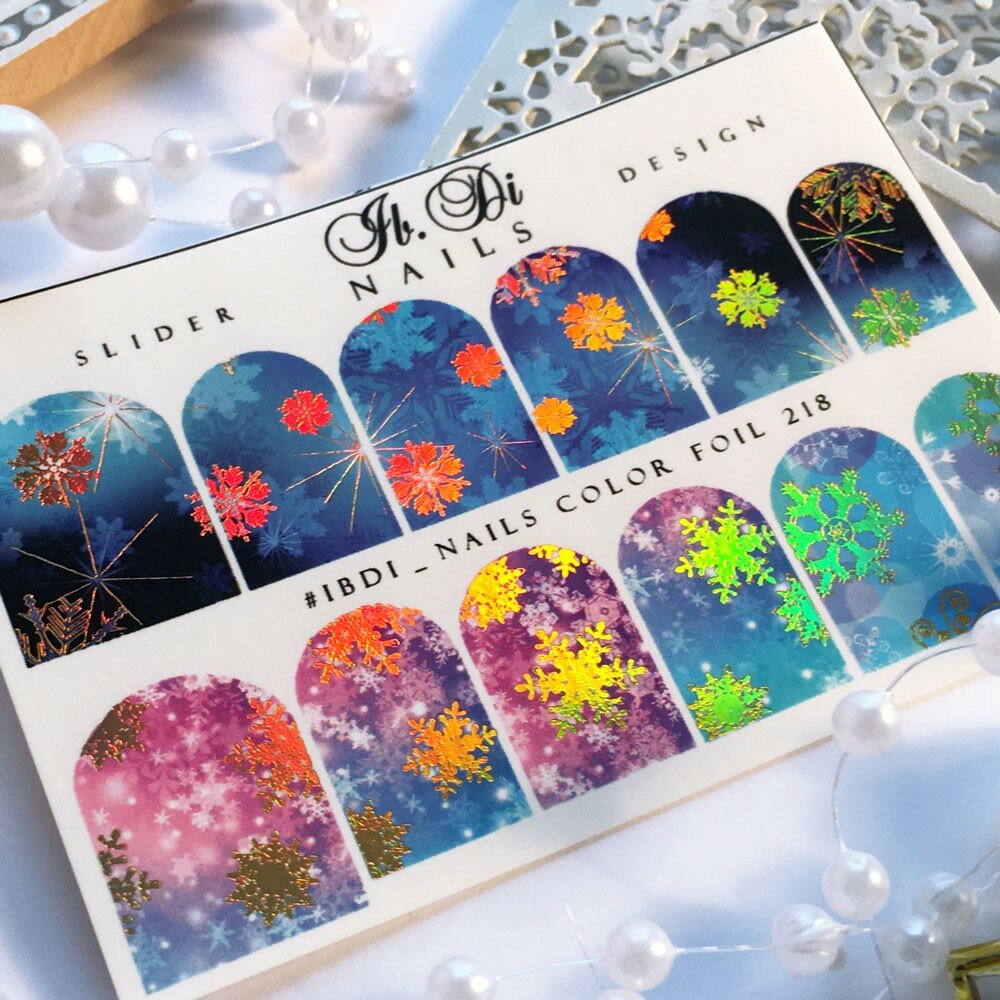 Фольгированный слайдер ibdi COLOR FOIL №218