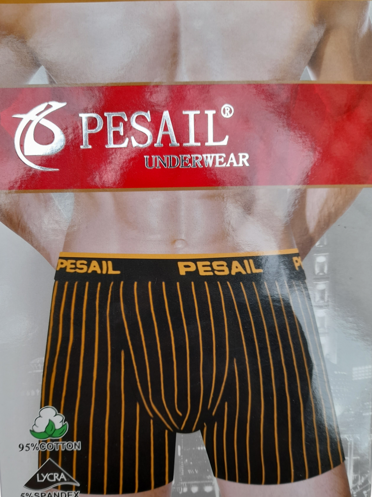 Трусы Pesail, комплект