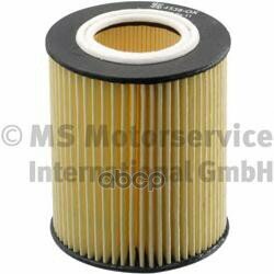 Фильтр масляный [картридж] KOLBENSCHMIDT арт. 50014538