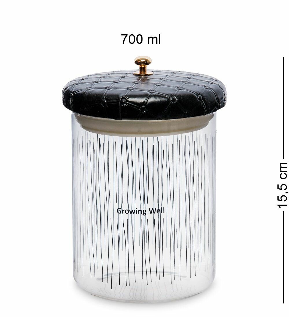 Банка для сыпучих 'Нити' 700мл