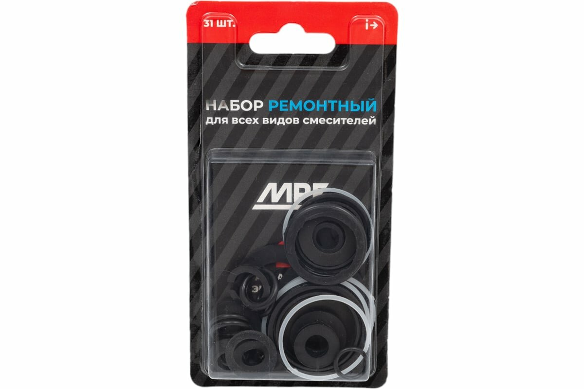 MPF Универсальный ремонтный набор для смесителя №1 ИС.131618 - прокладки, седла